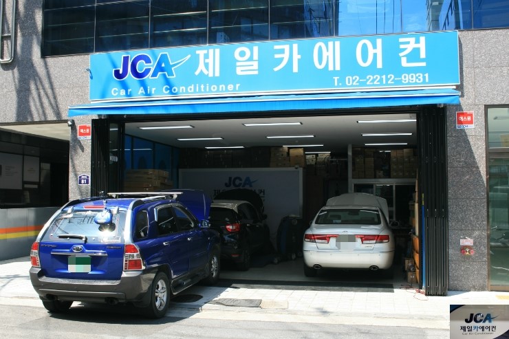그랜져tg에어컨수리 Qm3컴프레셔 뉴스포티지 에바 핀센서 썸미스트 덕트센서 트라제xg콤푸레셔 싼타페cm컨덴서 네이버 블로그