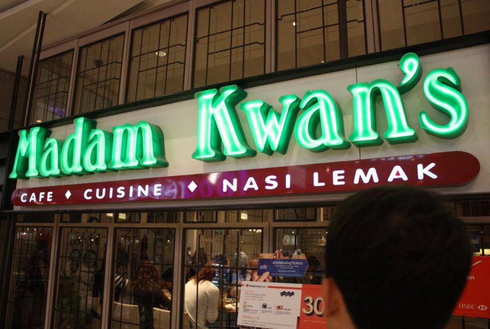 Madam Kwan’s – Pavilion The Malay cuisine – Choo