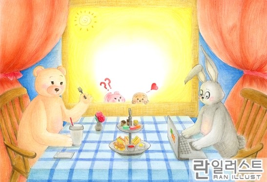 2017년 9월 이달의 우수작 디저트 카페동화일러스트동화일러스트학원란일러스트그림 네이버 블로그