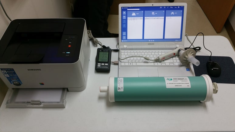 박 내과의원 & 항공 우주의료원 휴대용 폐기능 micro quark 설치 및 추가 구매 진행 : 네이버 블로그