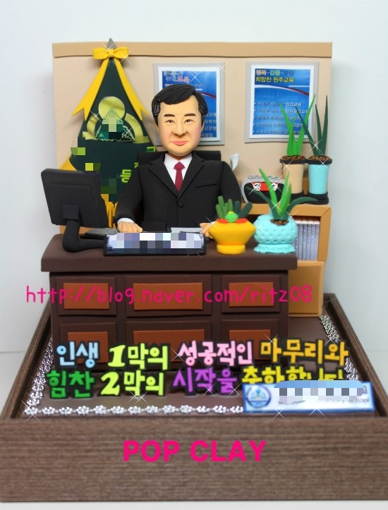 교장선생님 은퇴식 선물 교장선생님캐리커쳐인형 감사패선물 네이버 블로그