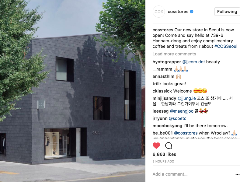 [COS HANNAM] COS 코스 한남점 오픈! : 네이버 블로그