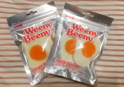 [Weeny Beeny/위니비니] 프라이드 에그 젤리 / 달걀프라이 젤리 - 강다니엘 젤리 : 네이버 블로그