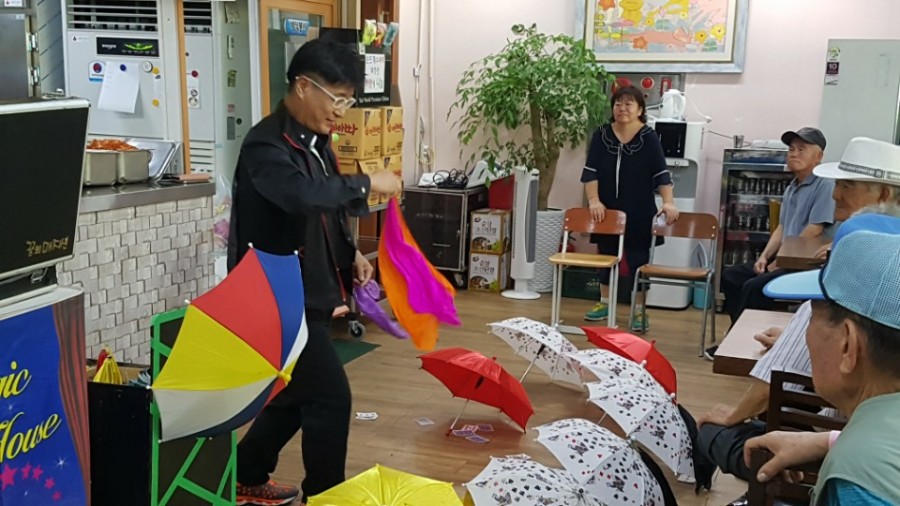 부산 → 울산 행복발전소 마술쇼 마술공연 풍선마임쇼 벌룬쇼 재능기부 봉사활동 스마일아저씨 네이버 블로그