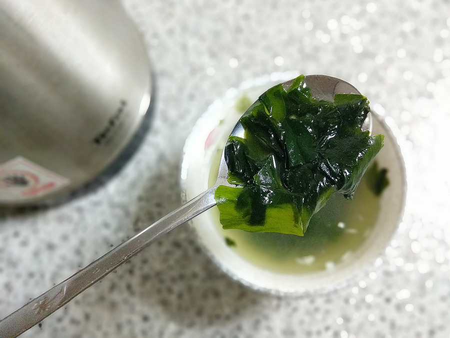 CU 미역국 :: HEYROO(헤이루) 미역국 가성비 굿이여요~! : 네이버 블로그