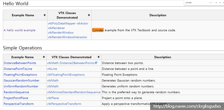 VTK Install 하고 Example을 빌드해서 실행해보기 : 네이버 블로그