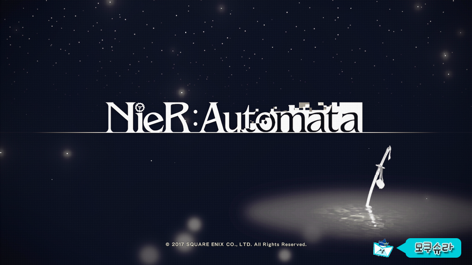 PS4] 니어 오토마타 (NieR Automata) 1회차 플레이 - #11,12 : 네이버 블로그
