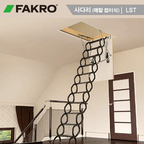파크로 접이식 사다리 메탈 접이식 사다리 오피스텔 원룸 목조주택 전용 네이버 블로그