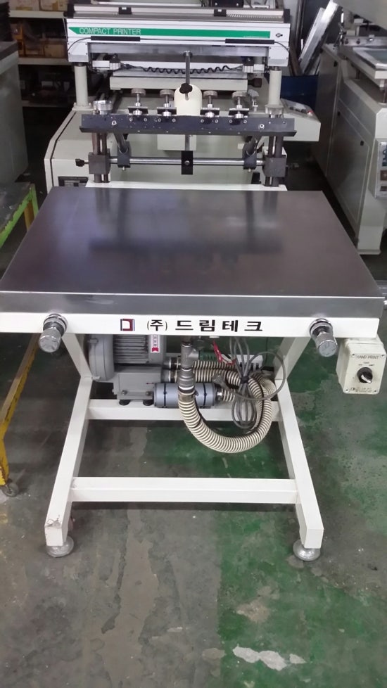 수동인쇄기수동흡착기수동스크린인쇄기중고스크린인쇄기실크스크린인쇄기실크인쇄기스크린인쇄기중고인쇄기중고수동인쇄기중고수동흡착기인쇄기 네이버 블로그