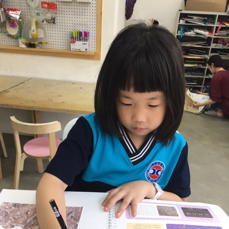 장기동 미술학원 오밀조밀 만들며 배우는 한국사 미술 네이버 블로그