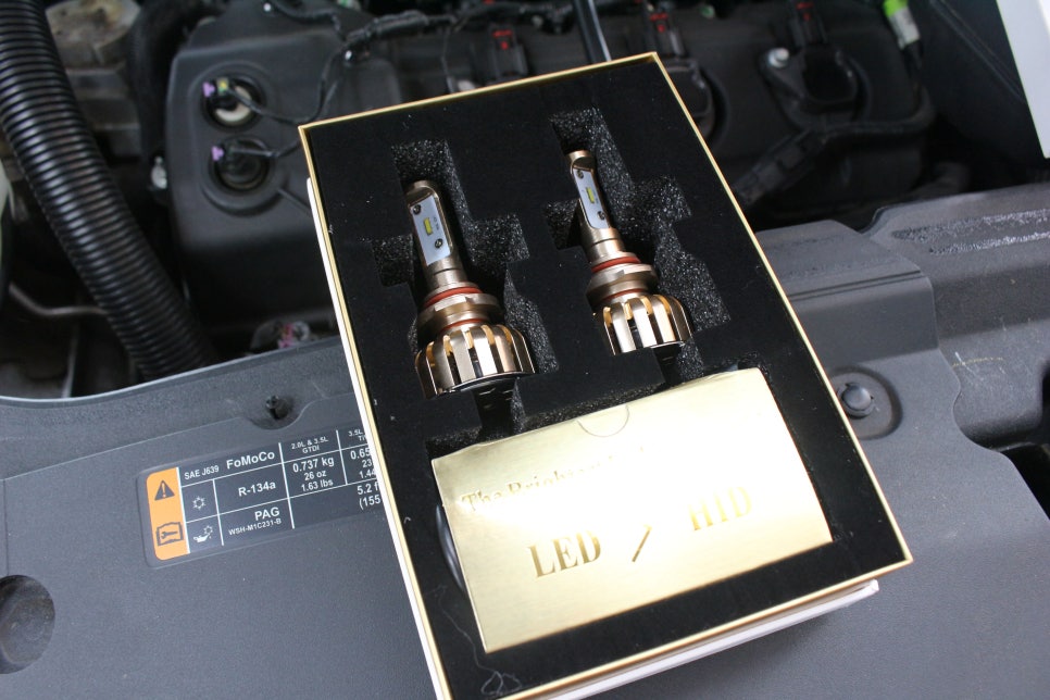 포드 토러스 차량에 LED전조등 시스템을 장착하면 야간 운행이 편안해 집니다. : 네이버 블로그