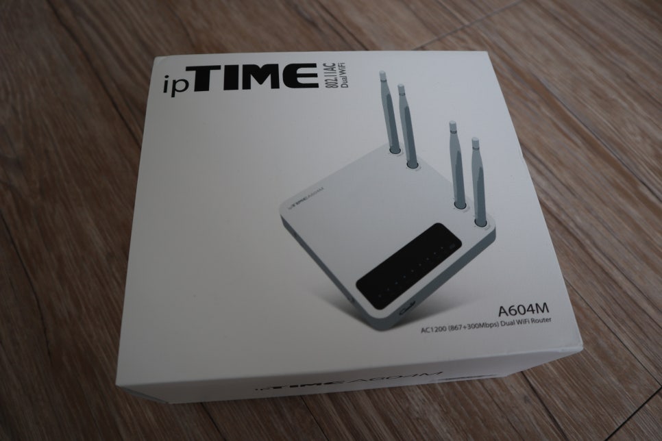 와이파이공유기 ipTIME A604M 설치하기 : 네이버 블로그
