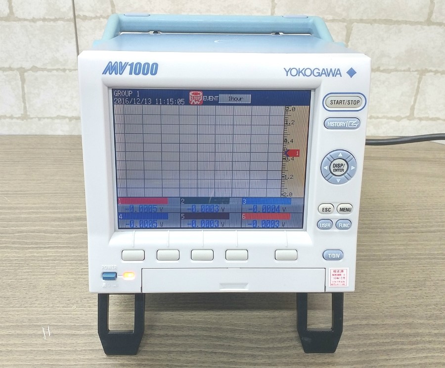 계측기전문 하라테스트 : 네이버 블로그