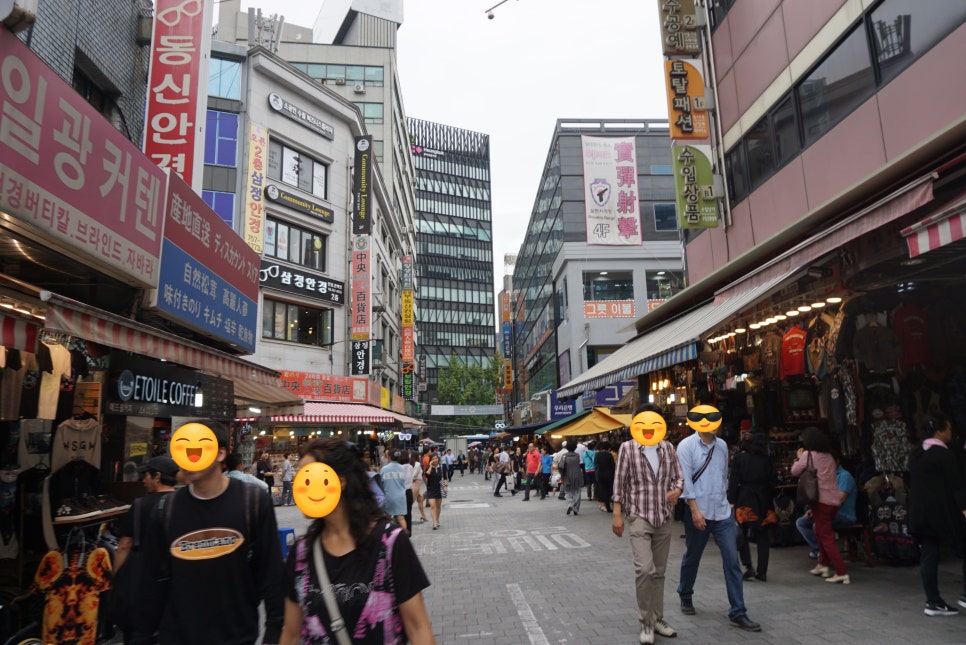 남대문시장 평화약국 임팩타민 프리미엄 최저가격 군복상가 우정식당 네이버 블로그
