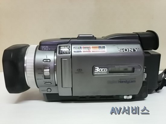 SONY DCR-TRV940 3CCD 캠코더 수리완료 : 네이버 블로그