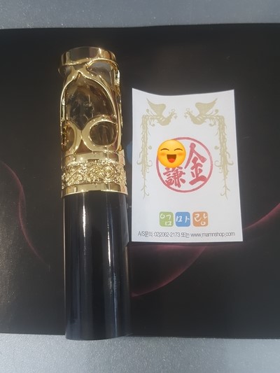 고급 탯줄도장 한자로 주문주셨어요 인천도장 계양구도장 효성동도장 작전동도장 부평도장 서구도장 청라도장 홈플러스작전점도장