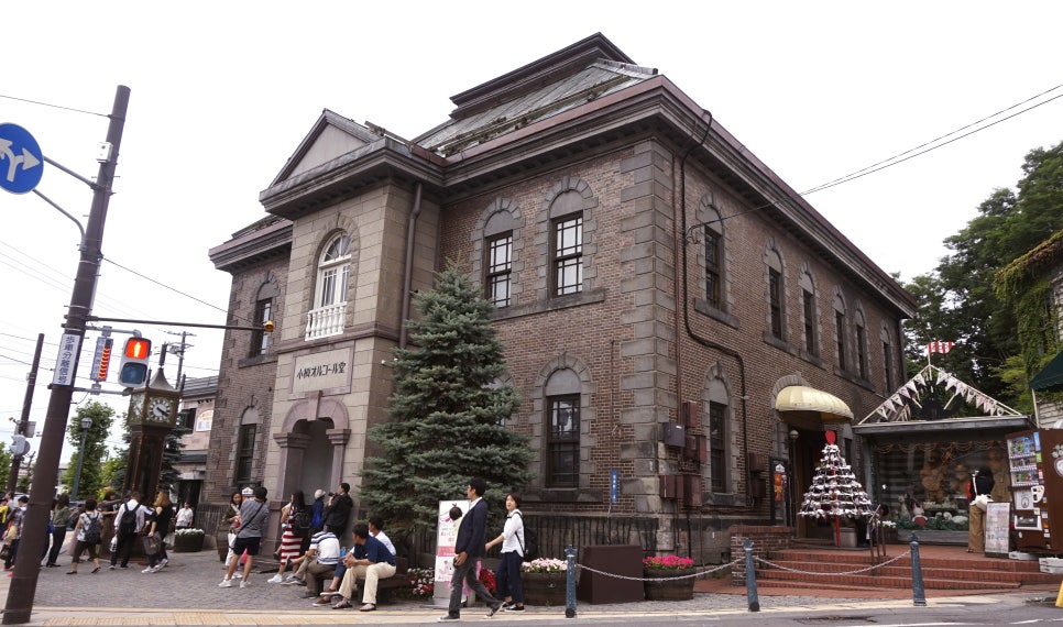 2017 꼬꼬마 In Hokkaido 오타루 오르골당 오르골상점 삿포로오타루 가볼만한 곳 배틀트립 오르골당 네이버 블로그