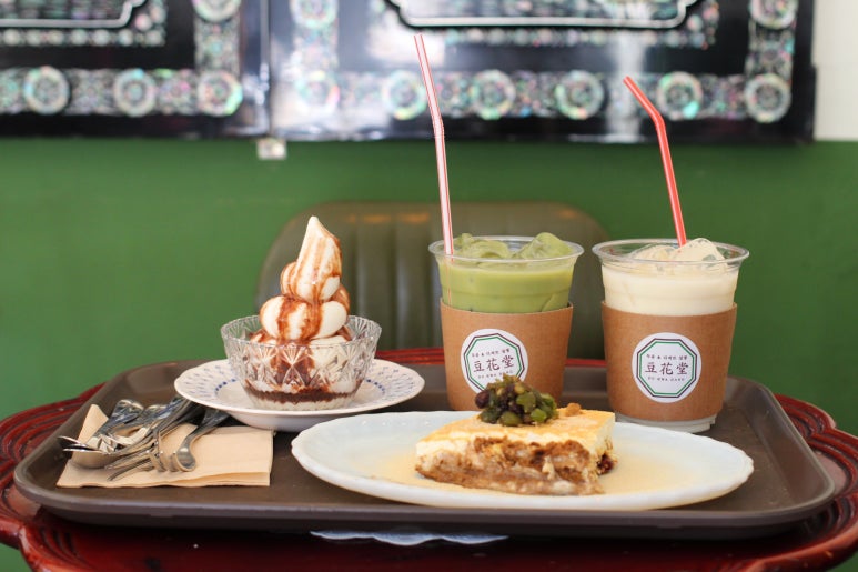 [용산 카페] 두유 & 디저트 살롱, 건강한 두화당 (荳花堂) : D : 네이버 블로그