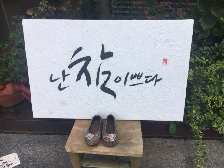 잠실역주변 스프링제본하는곳 출력링제본바인더제본책제본보드반책제본보고서제안서회사소개서지명원설계도면 네이버 블로그