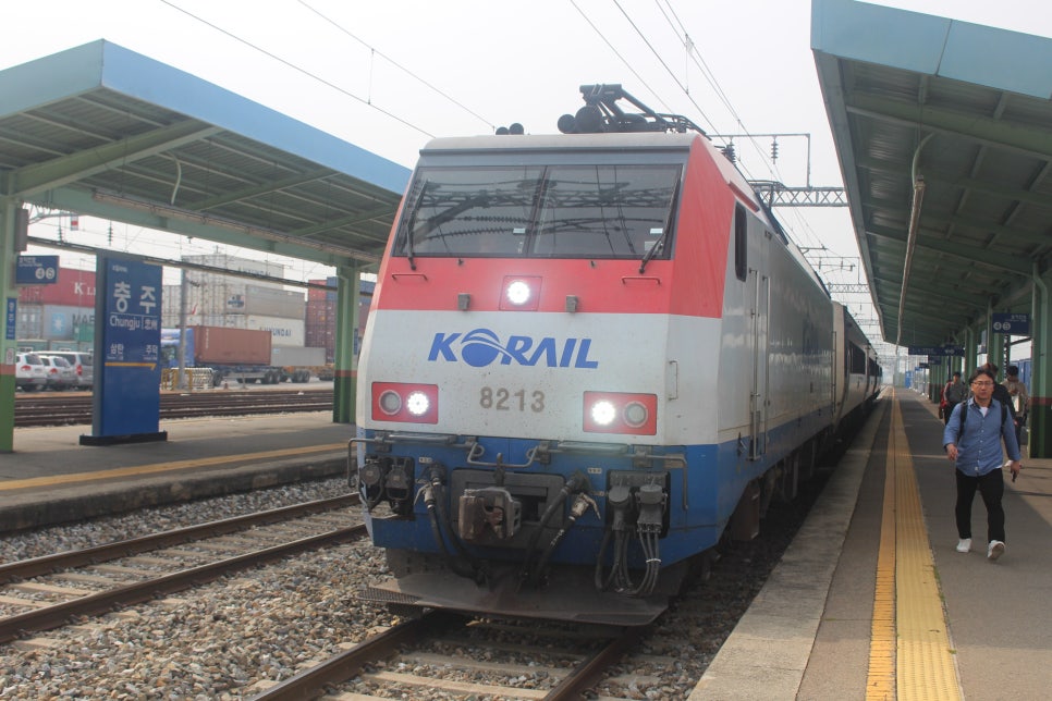 2017.09.23 KTX 타고 오송역. 그리고 충북선 첫 탑승기! (오송~충주) : 네이버 블로그