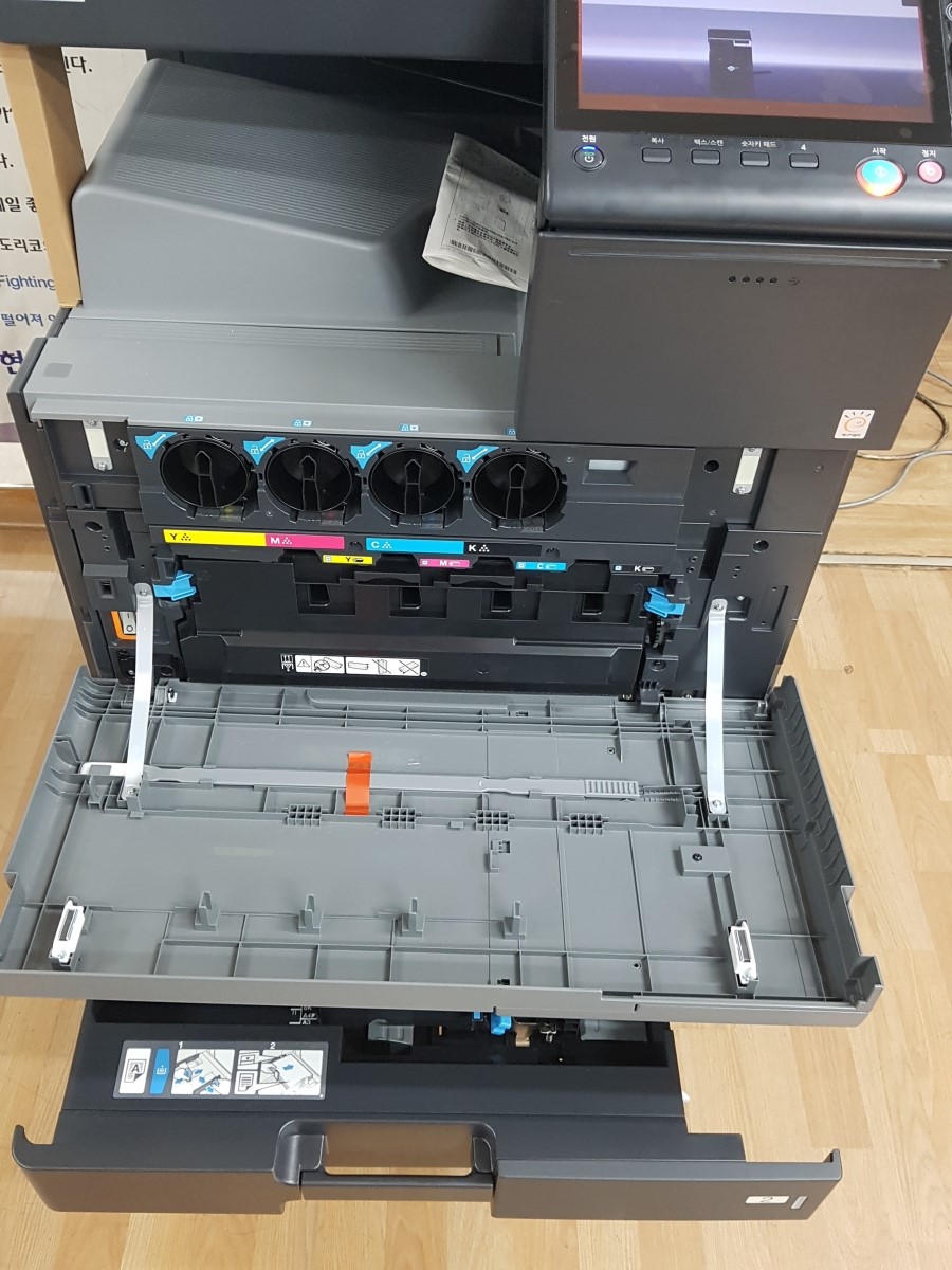 신도리코 컬러복합기 D420 스캔 셋팅방법 : 네이버 블로그