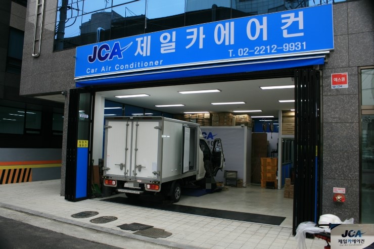 타코메타 2채널 장착하기 냉동탑차 포타2 온도기록계 2채널 네이버 블로그