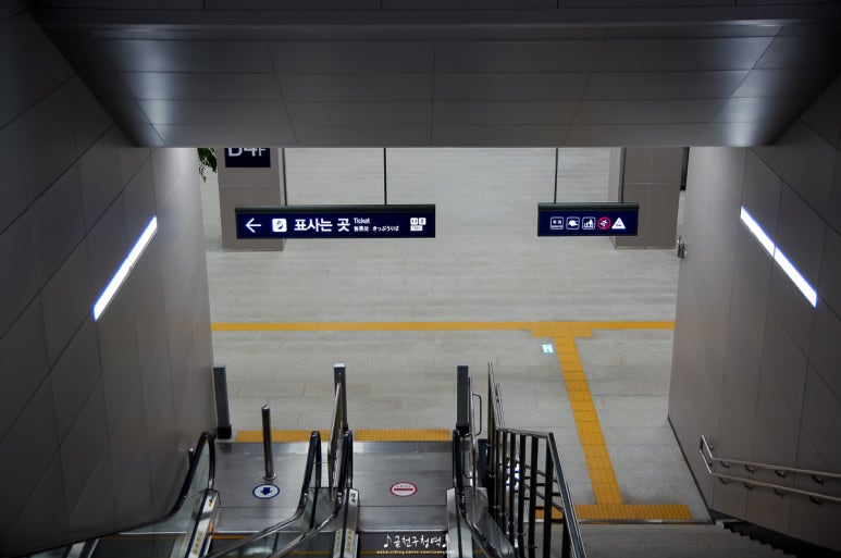 SRT의 두번째 역 동탄역(Dongtan Station) 알아보기 : 네이버 블로그