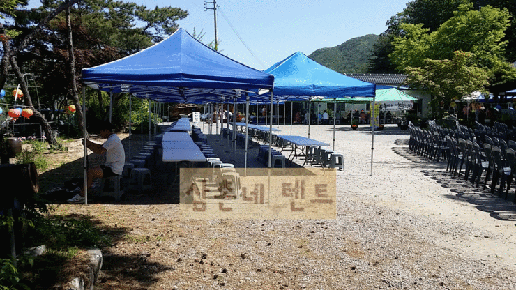 성남 성불사 행사용품캐노피자바라성남천막렌탈성남천막대여성남테이블대여성남테이블렌탈 의자 임대렌탈 안양화성용인성남