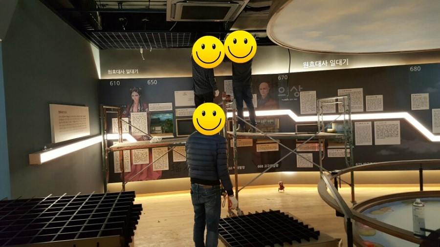 격자루바천정 검정색 격자루바 전시관천정 격자루바 경량천정 한성내장건업 경량공사 전문 네이버 블로그