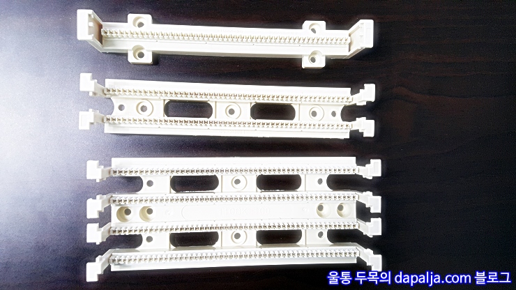 110block(110블록단자대)연결방법구내단자함연결방법 : 네이버 블로그