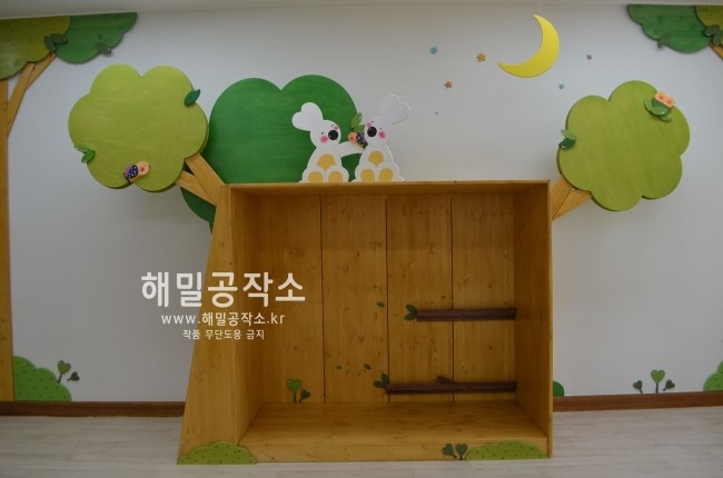 세종시공립단설다빛유치원쉼터교실꾸미기돌봄교실꾸미기도서관꾸미기유치원꾸미기예쁜도서관돌출기둥꾸미기현관벽면꾸미기벽면꾸미기