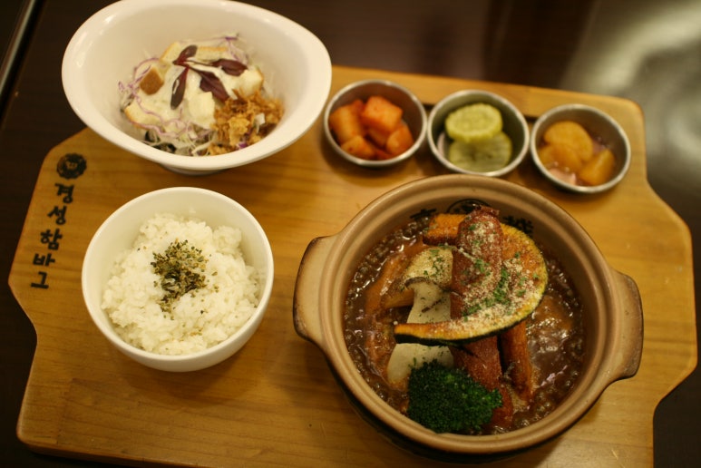 일산 웨돔 맛집 경성함바그 웨스턴돔점 네이버 블로그