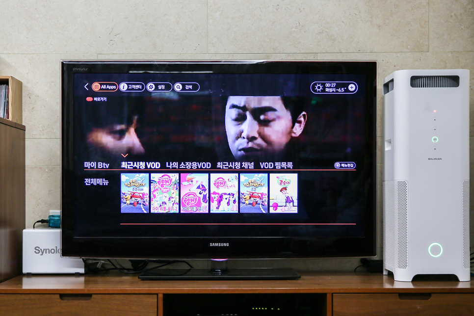 SK브로드밴드 'BTV 셋톱박스'로 안드로이드 스마트TV 사용 후기 : 네이버 블로그