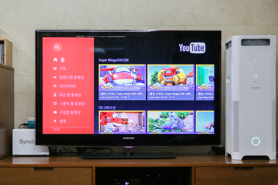 SK브로드밴드 'BTV 셋톱박스'로 안드로이드 스마트TV 사용 후기 : 네이버 블로그