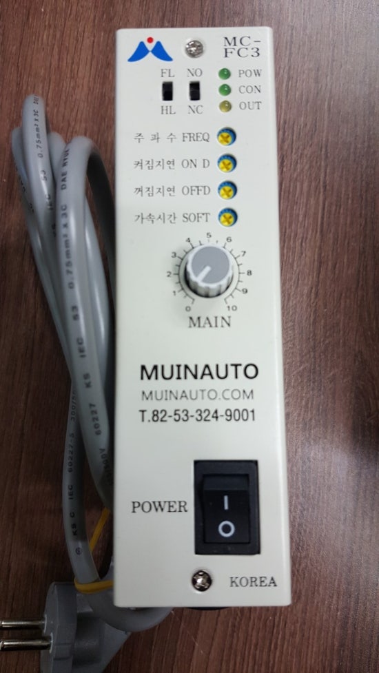 fc-3 ,조절기, 주파수조절기,피더콘트롤러,controller,fc3 : 네이버 블로그