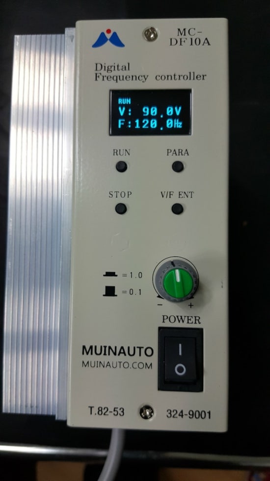 fc-3 ,조절기, 주파수조절기,피더콘트롤러,controller,fc3 : 네이버 블로그