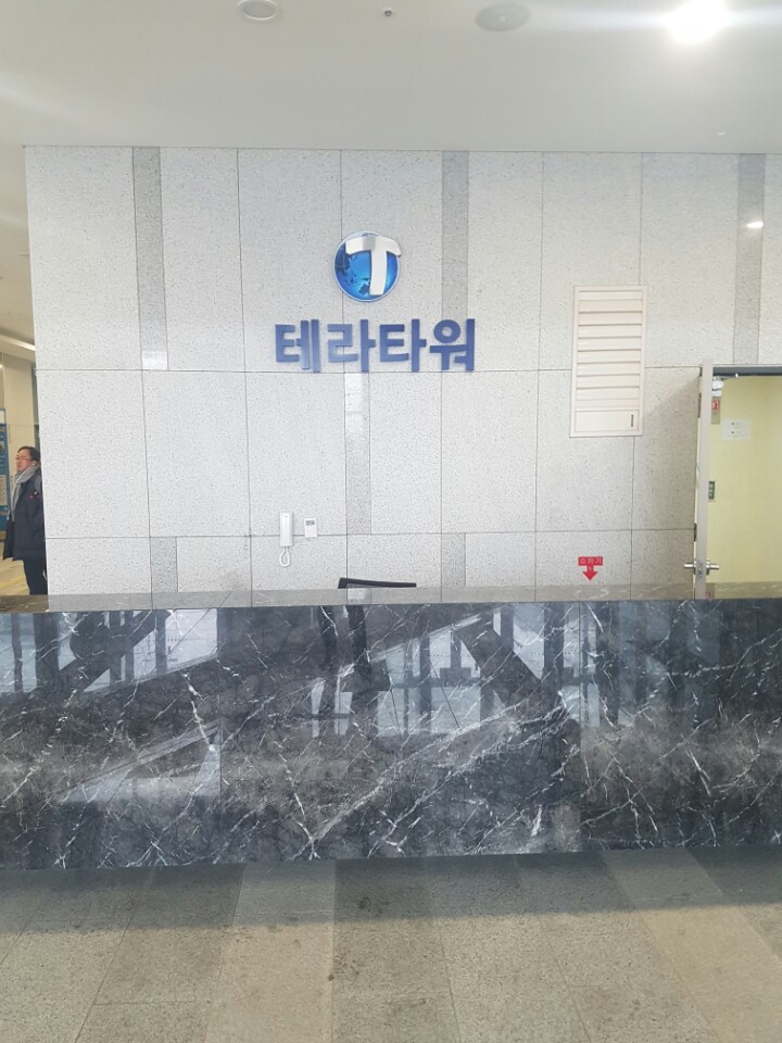 송파구 컬러복합기임대 문정동법조타운 렌탈설치 네이버 블로그
