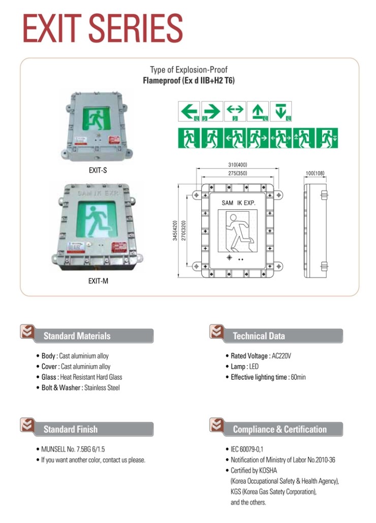 방폭공구 : 네이버 블로그