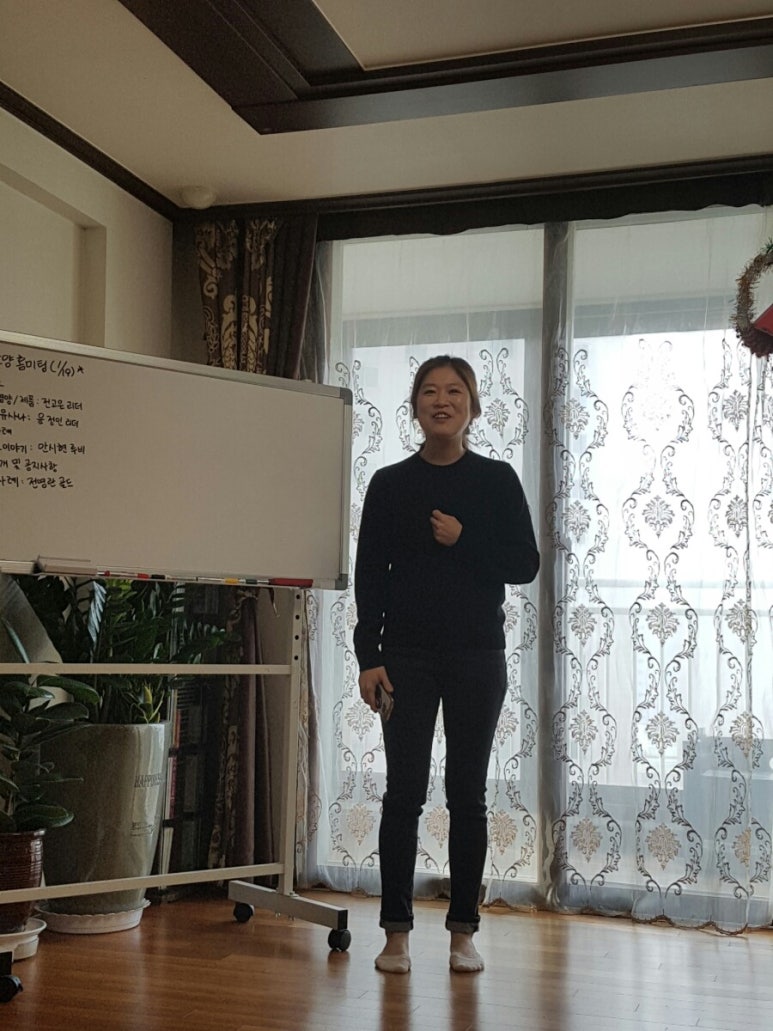 진정한 건강과 자유♡유사나 : 네이버 블로그