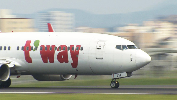 티웨이 항공(T'WAY AIR, TWB, TW) _ 항공기 기종(model),도장(painting),로고(logo),심볼 마크 ...