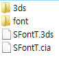 3DS 게임 폰트변경 ACG Shared Font Tool v1.2 : 네이버 블로그