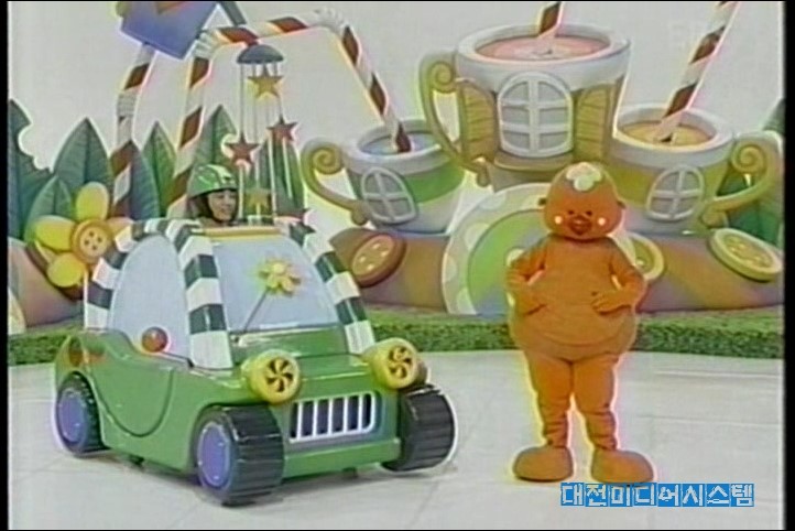 2005. EBS -《 방귀대장 뿡뿡이 》방송영상 일부분입니다. : 네이버 블로그