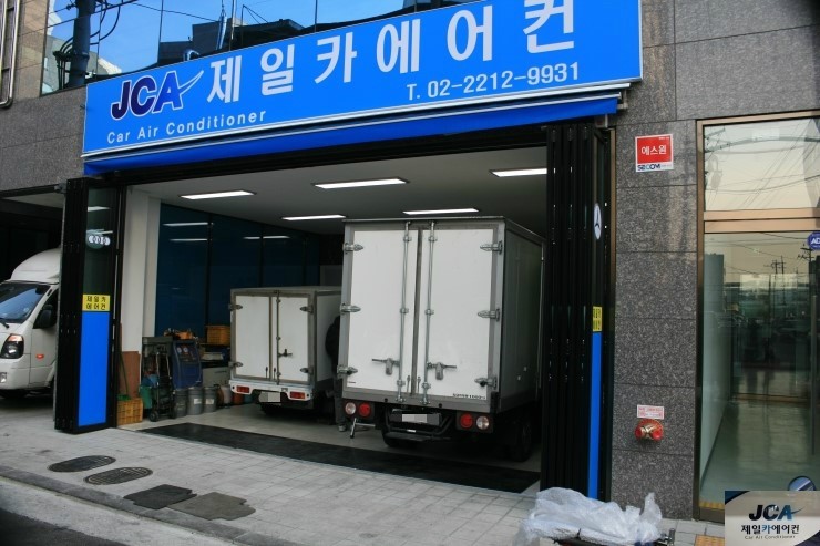 블로워모터 라보 히터모타 뉴스포티지 히터코어청소 포타2 냉동탑차 타코메타 온도기록계 장착 네이버 블로그