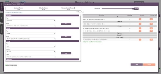 HP 서버 , 스토리지 전력량 계산기 : 네이버 블로그