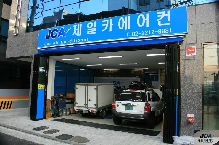 블로워모터 라보 히터모타 뉴스포티지 히터코어청소 포타2 냉동탑차 타코메타 온도기록계 장착 네이버 블로그