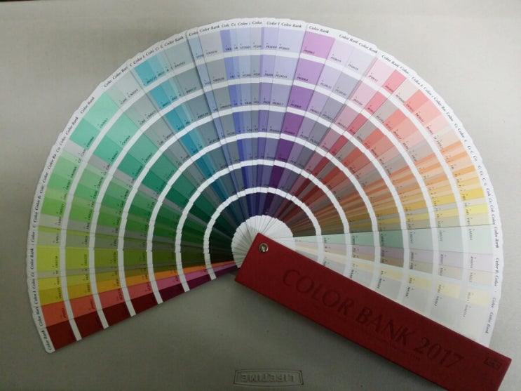 KCC 컬러뱅크 2017* KCC칼라북 : 네이버 블로그