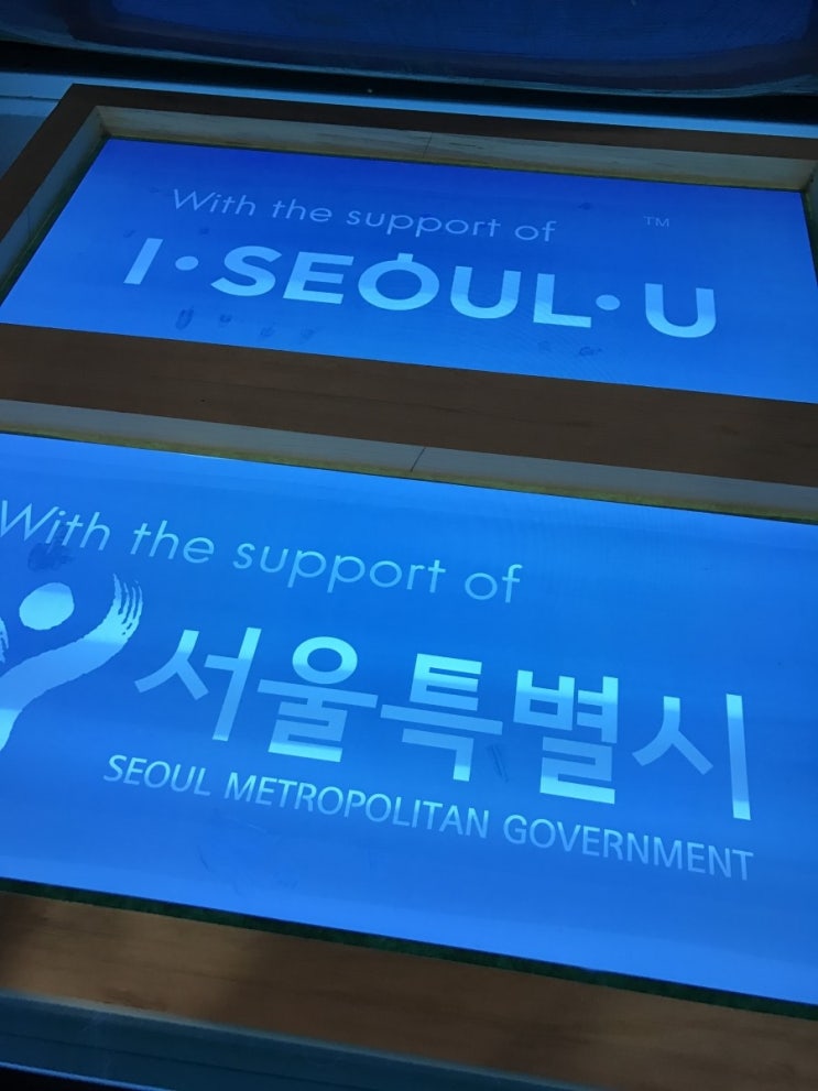 실크스크린 제판 주문하기 지디큐 팩토리 네이버 블로그