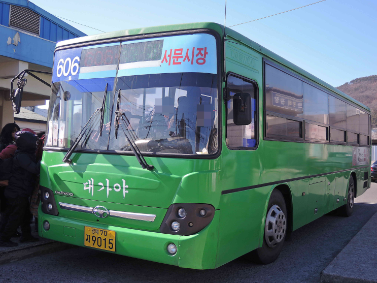[경북 고령] 대가야여객 BS106 ROYAL CITY F/L : 네이버 블로그