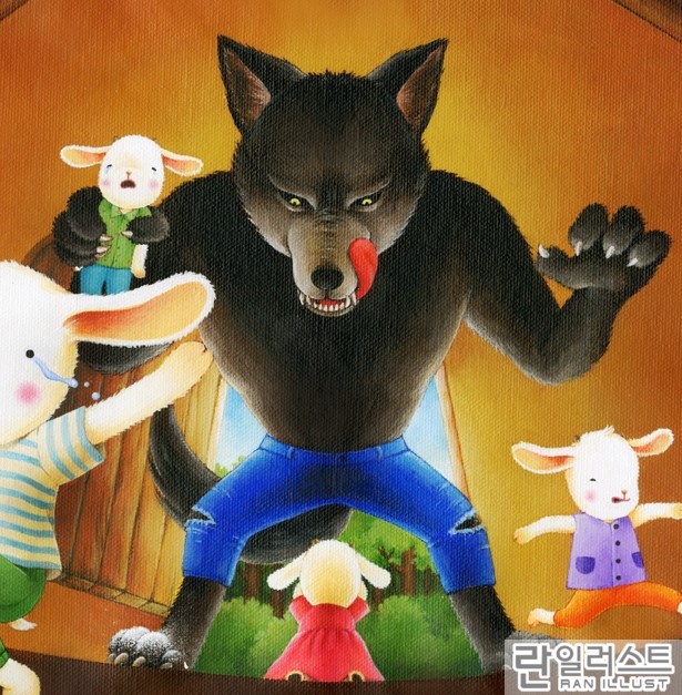 늑대와 일곱 마리 아기 염소동화일러스트동화일러스트학원란일러스트 네이버 블로그