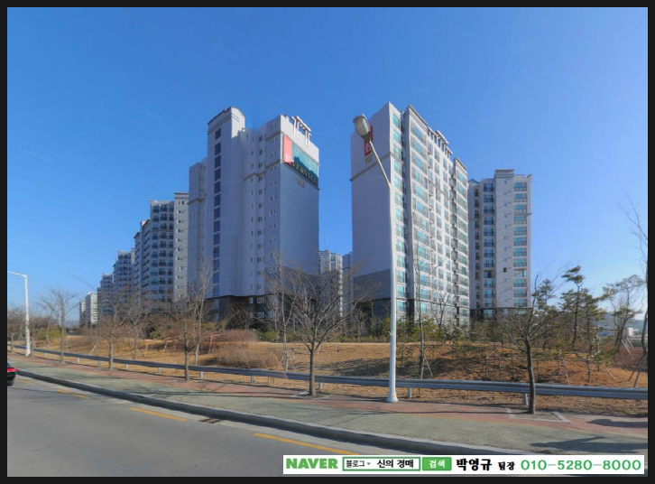 황성동 현진에버빌 58평 경주아파트경매 경주경매아파트 황성동아파트시세 경주아파트시세 경주아파트전세 신의경매 네이버 블로그